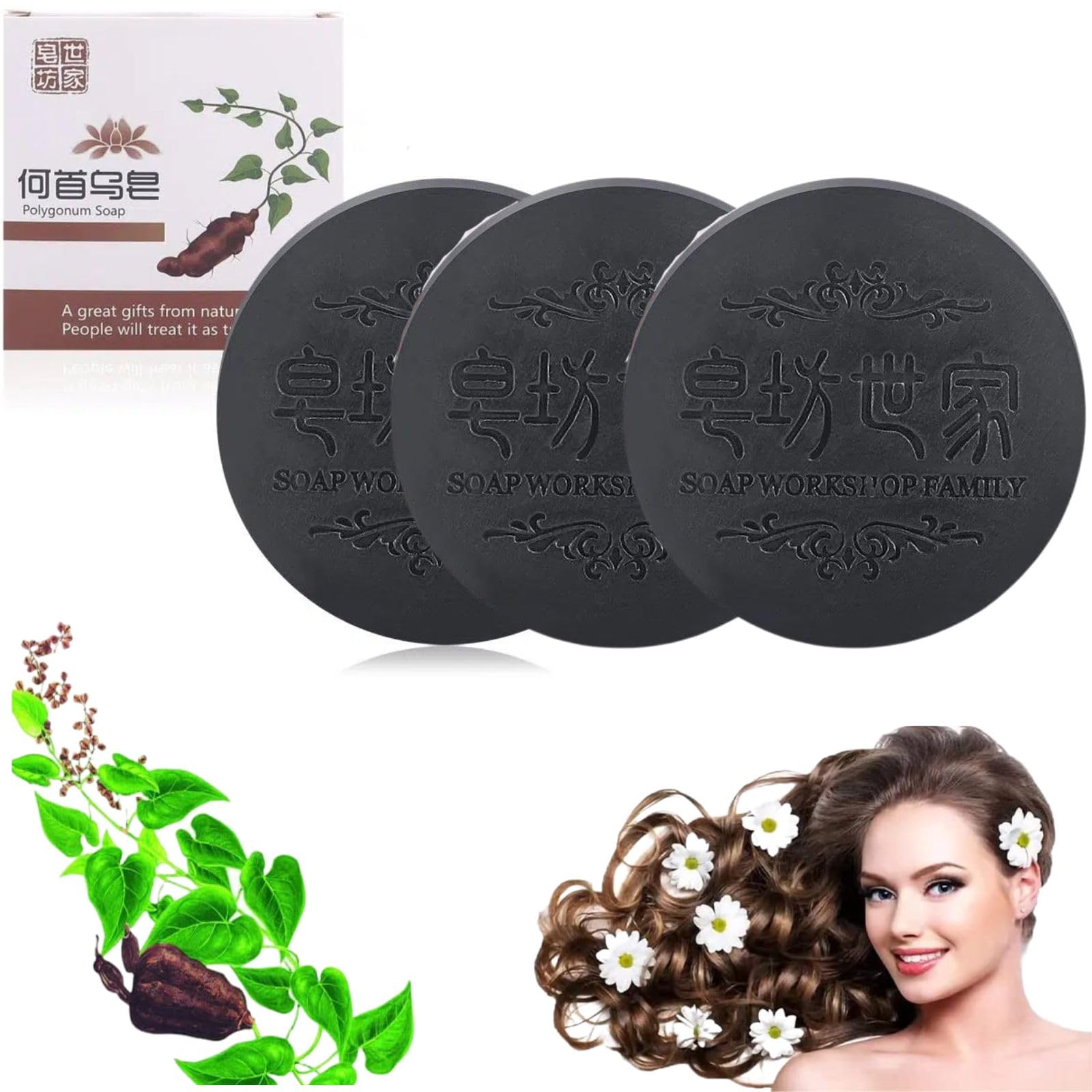 2PCS Ginger Hair Regrowth Shampoo Bar,Ginger Hair Growth Shampoo Bar,Ginger Shampoo Soap for Thinning Hair And Hair Loss (Ginger)