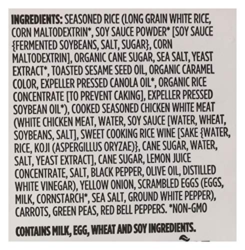365 by Whole Foods Market, Fried Rice Chicken, 20 Ounce
