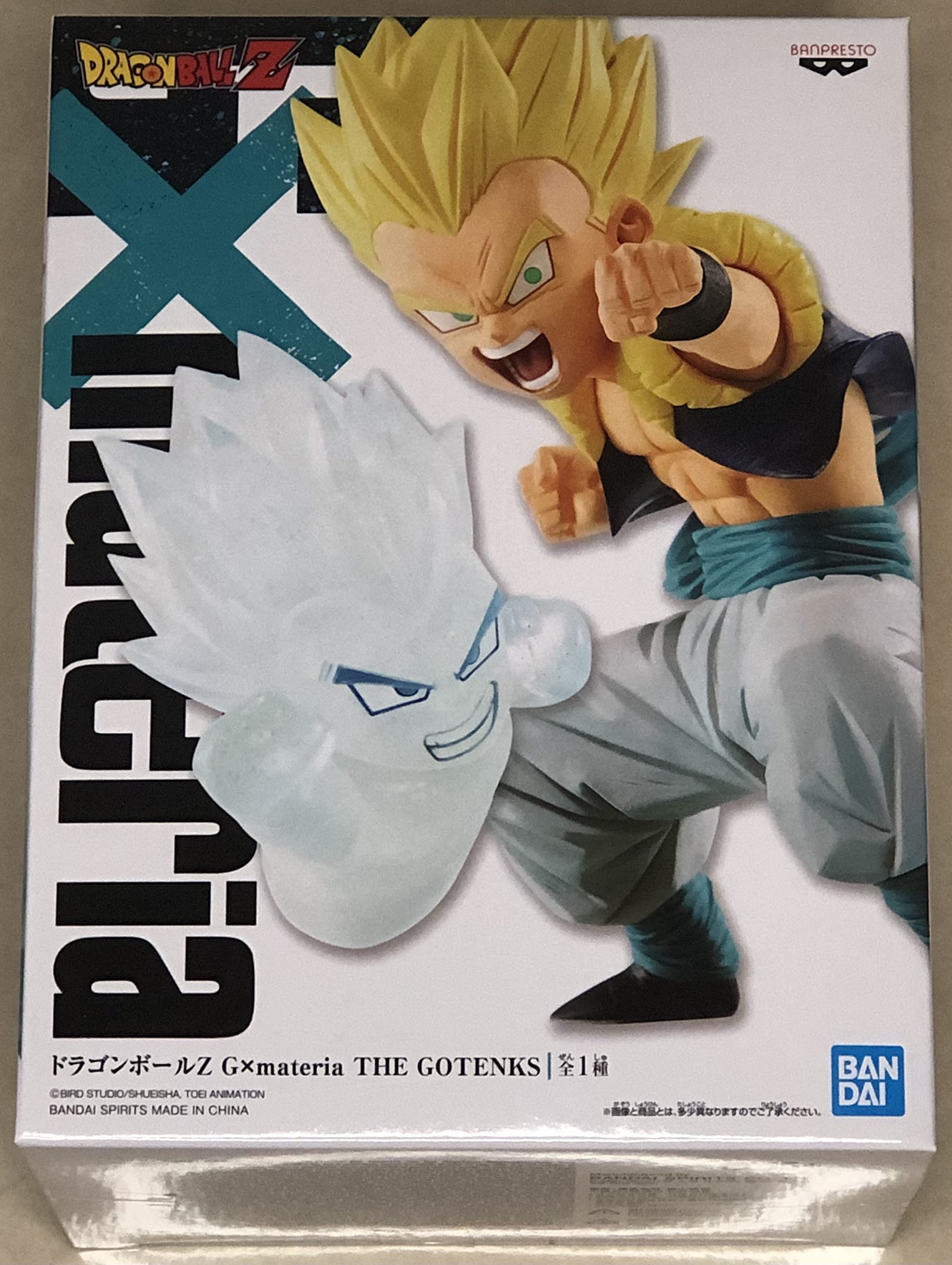 Banpresto Dragon Ball Z G-Materia The GOTENKS, Multiple Colors (BP16724)