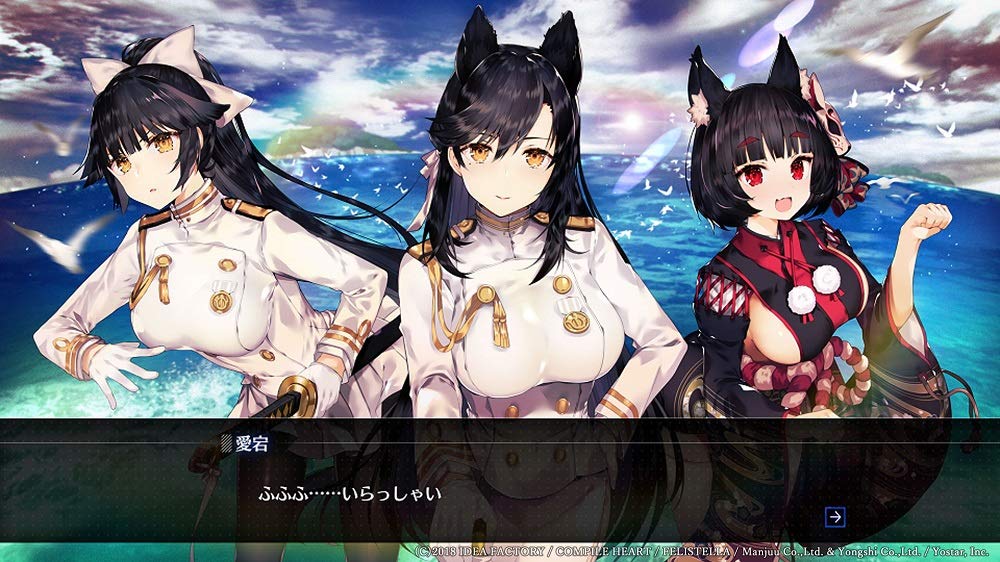 Azur Lane: Crosswave