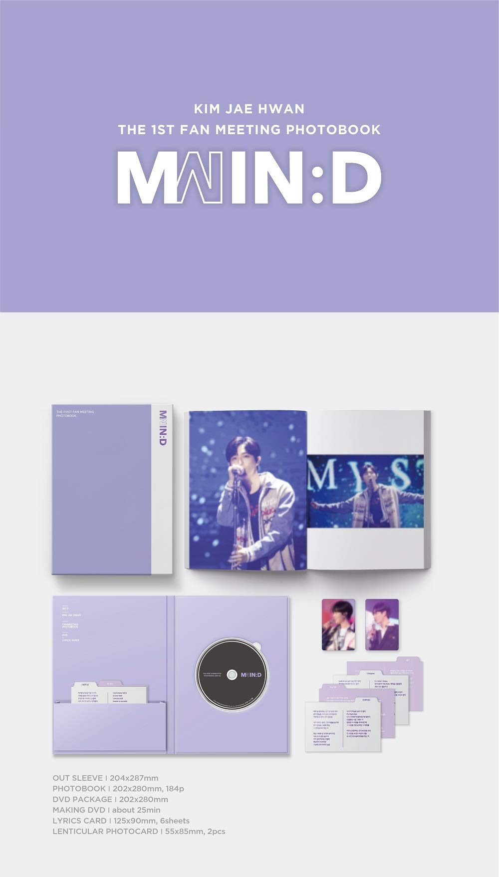 Swing Entertainment Kim JAE Hwan - The First FANMEETING PHOTOBOOK MIN:D Photobook+Making DVD
