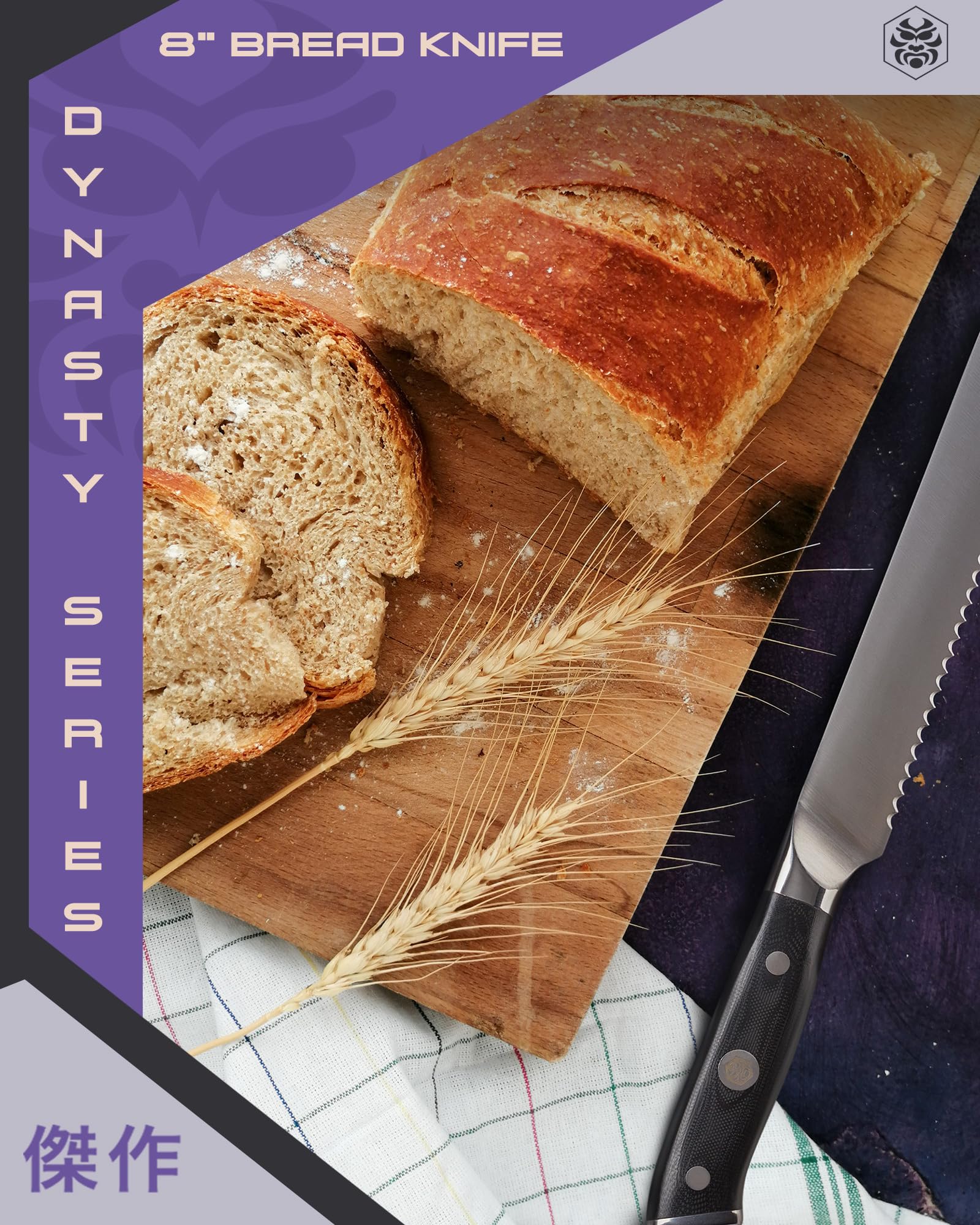 KESSAKU Serrated Bread Knife - 8 inch - Dynasty Series - Razor Sharp Kitchen Knife - Forged ThyssenKrupp German High Carbon Stainless Steel - G10 Garolite Handle with Blade Guard