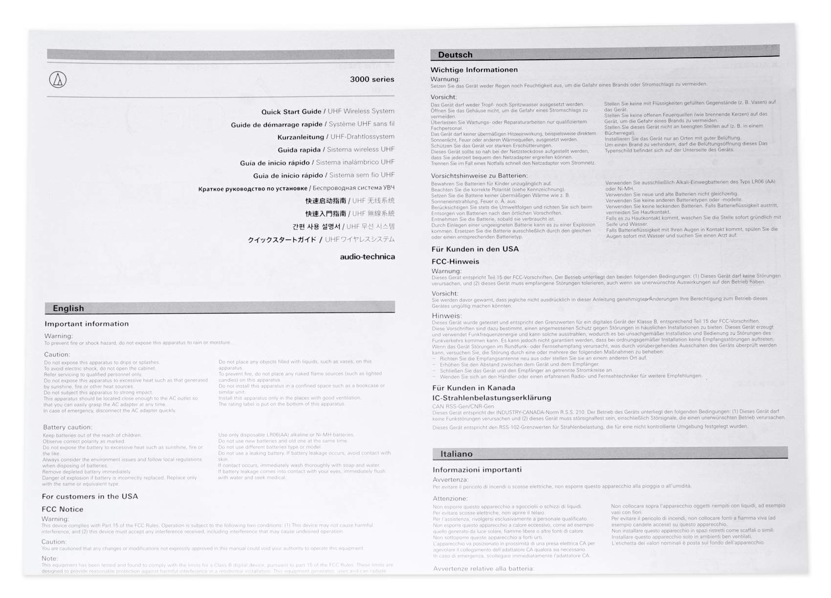 Audio-Technica 3000 Series Wireless System Wireless Microphone (ATW-3211/892-THDE2)