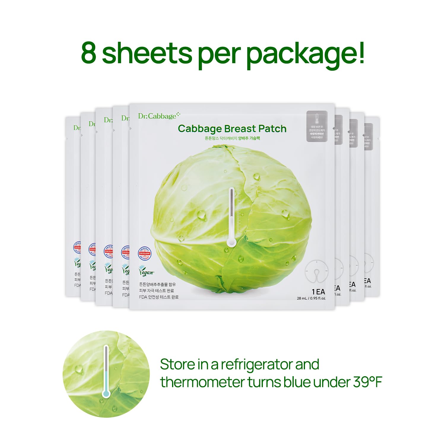 TNTN MOM'S Cabbage Breast Patch (8EA) for No More Milk Flow Dry up Stop Lactation Breast Engorgement Breastfeeding Pain Relief EWG Green Vegan Sheet Mask