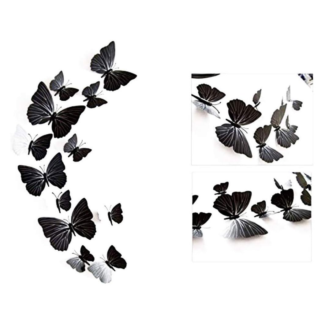 3D Butterfly Wall Decals 12 Pieces 3D Butterfly Stickers Fashion Design DIY Wall Decoration Butterfly Wall Decals for House Decoration-Black