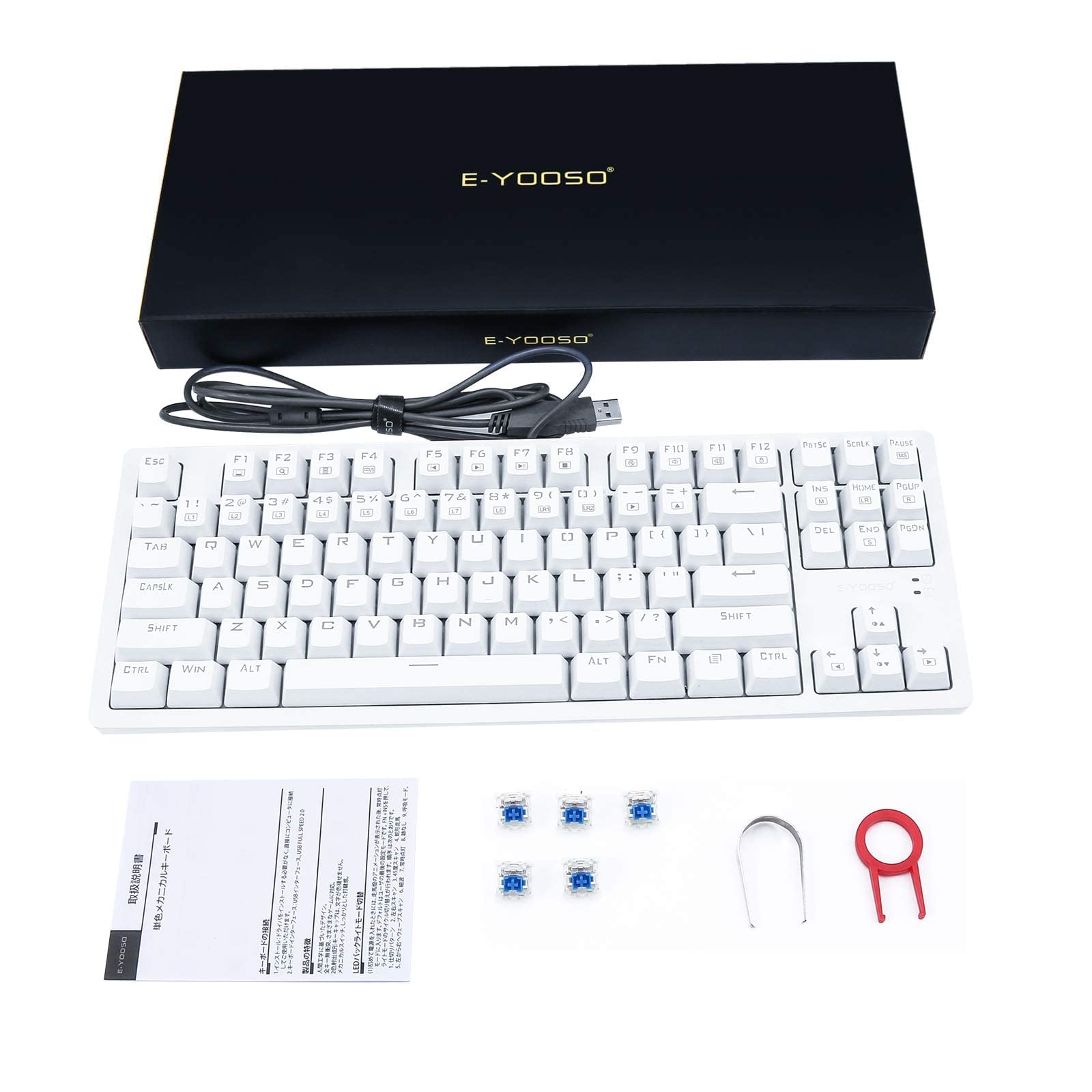 Xceahu 60% Mechanical Gaming Keyboard Rainbow Backlit 87 Key - E-YOOSO K620 Blue Switches TKL Keyboards, White