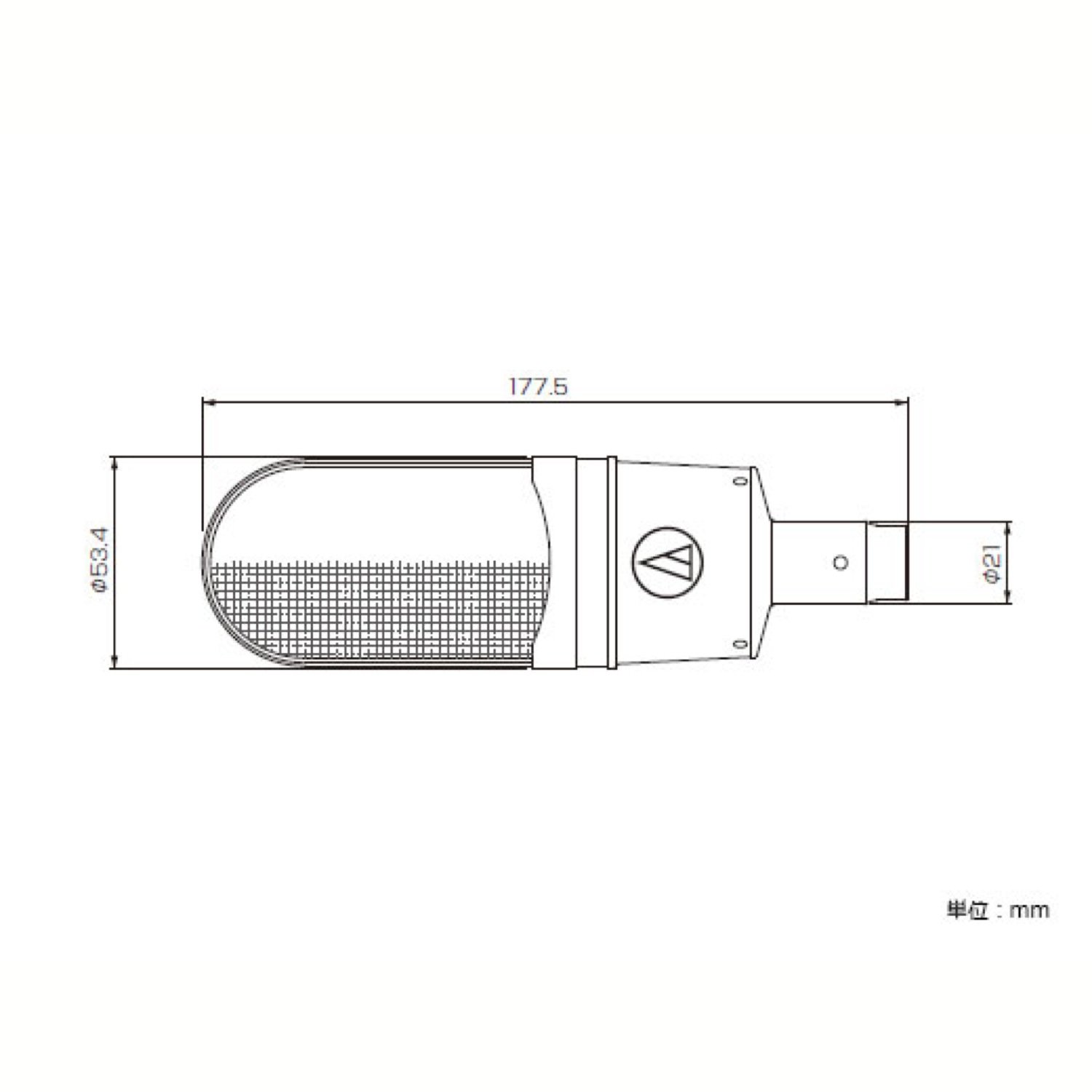 Audio-Technica Bidirectional Ribbon Mic (AT4080)