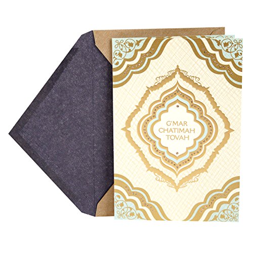 Hallmark Tree of Life Rosh Hashanah Card (Reasons to be Grateful)