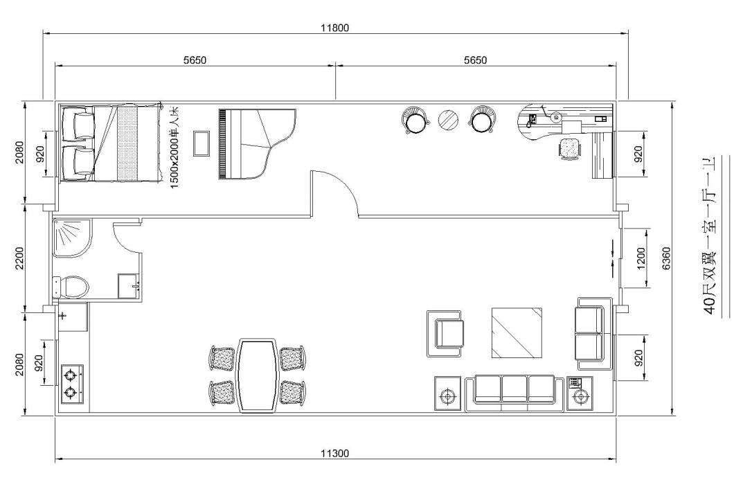 40 ft Modern 2024 Luxury Prefab Villa, Insulated Portable Expandable Container 1 Bedroom. Mobile Tiny Home with Free Electric Water Heater Tiny Backyard House, Movable, Foldable, and Expandable
