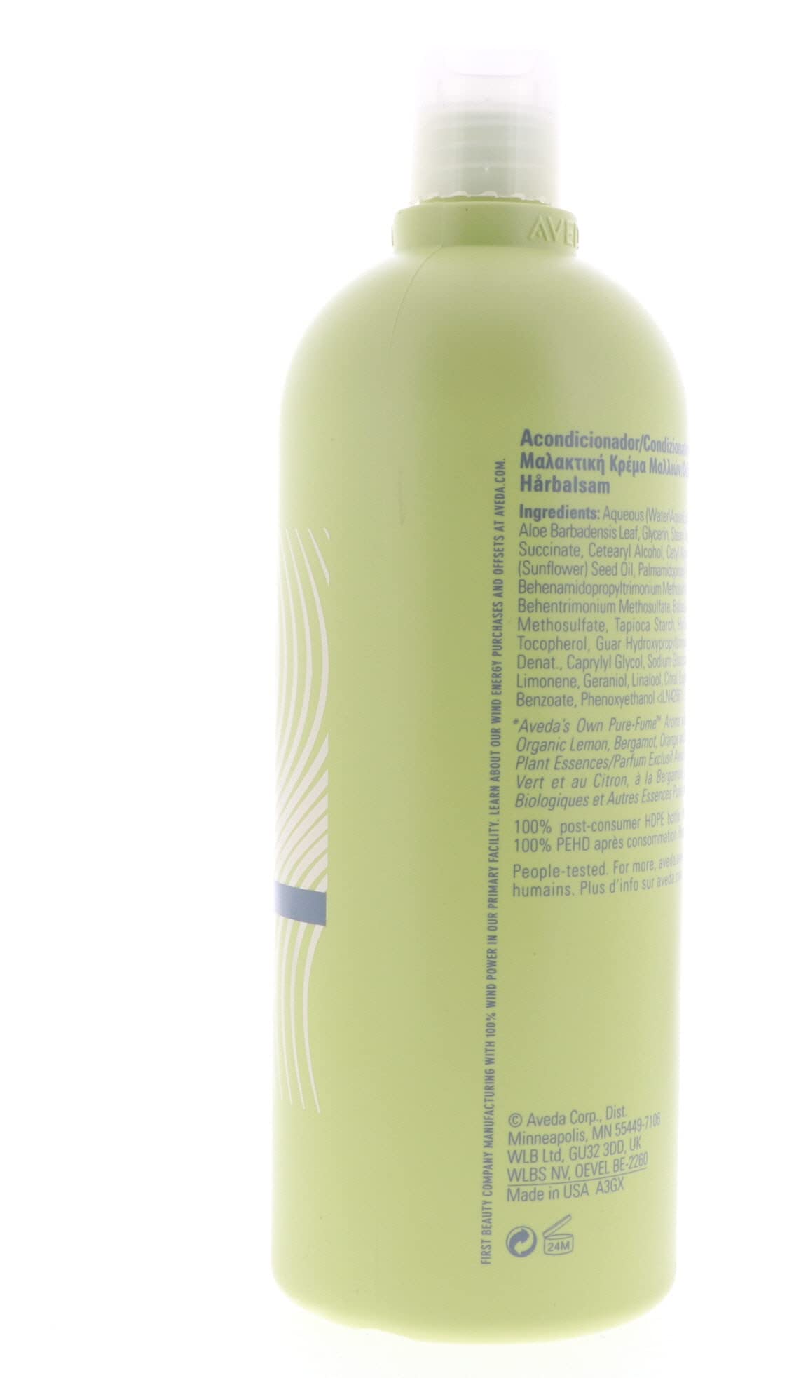 Aveda BE CURLY CONDITIONER 33.8 OZ