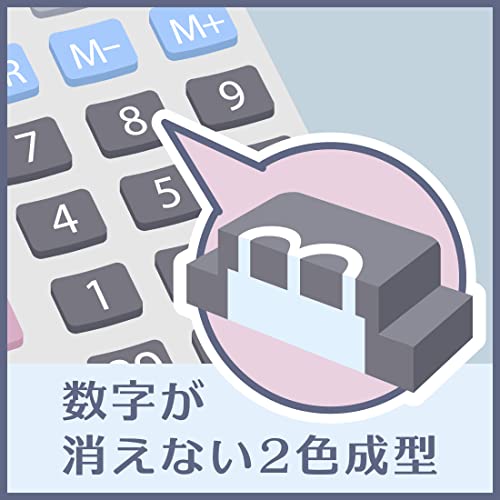 CASIO calculator just type recalculation type the 12-digit JS-20WK (japan import)