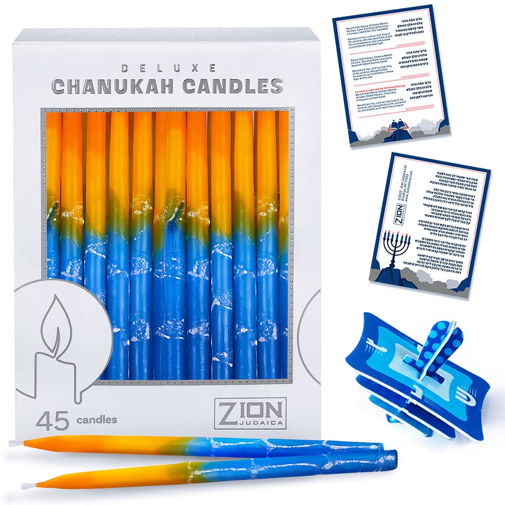 Aviv Judaica Hanukkah Candles Sunburst Colors Set of 45 Decorative Candles for Menorah, Chanukah, Parties, Decorations