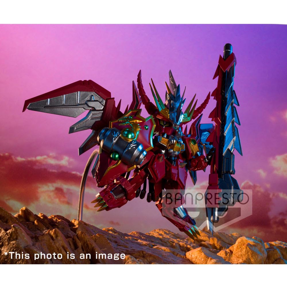 Banpresto - SD Gundam Red Lander Figure