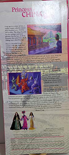 Barbie - Dolls of the World - Princess of China - The Princess Collection