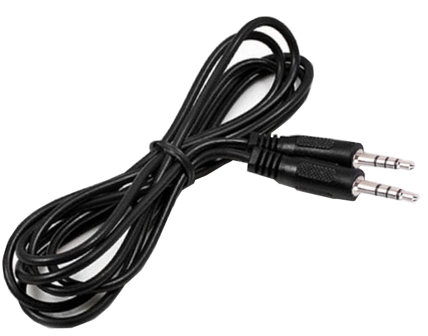 UPBRIGHT AV Cable Audio/Video Out to in Cord Compatible with Philips Sony Insignia Sylvania Sdvd8706-b Sdvd8738 SDVD9805 SDVD9957-E SDVD1037 SDVD8727 SDVD8747 SDVD891 Dual Screen Twin DVD Player