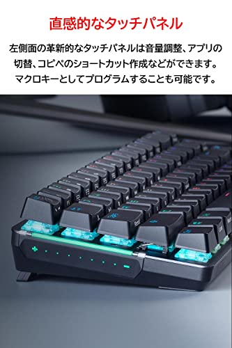 ASUS ROG Falchion Wireless 65% Mechanical Gaming Keyboard | 68 Keys, Aura Sync RGB, Extended Battery Life, Interactive Touch Panel, PBT Keycaps, Cherry MX Blue Switches, Keyboard Cover Case
