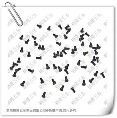 Screw 100pcs/lot CM1.43 Steel with Black Znic Plus Hard Laptop Screw (Notebook Computer Screw)
