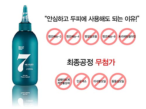 Head Spa 7 treatment 200ml (6.76 fl oz) After shampooing Hair-drop Scalp Hair-loss Hair thinning Growth Natural extracts