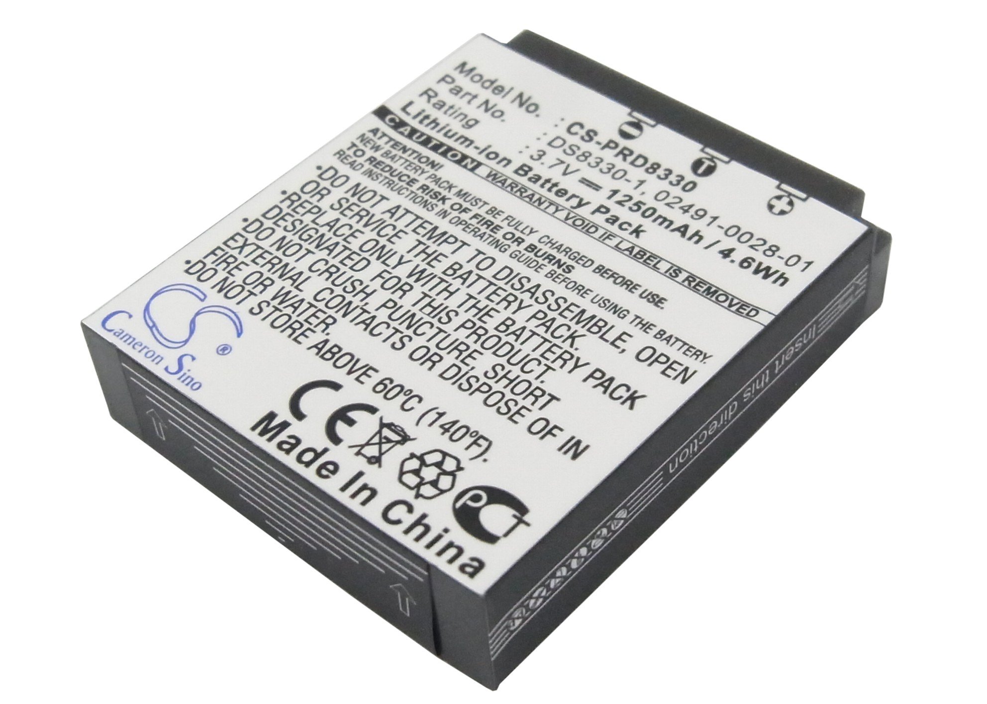 CXYZ 1250mAh Battery Replacement for Prima DS8330-1 DS-588, DS-8330, DS-8340, DS-8650, DS-888, DS-A350
