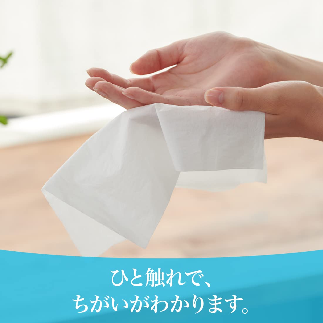 Daio Paper. Elleair Plus Water 5 Boxes Pack. 180 Pairs (360 Sheets).