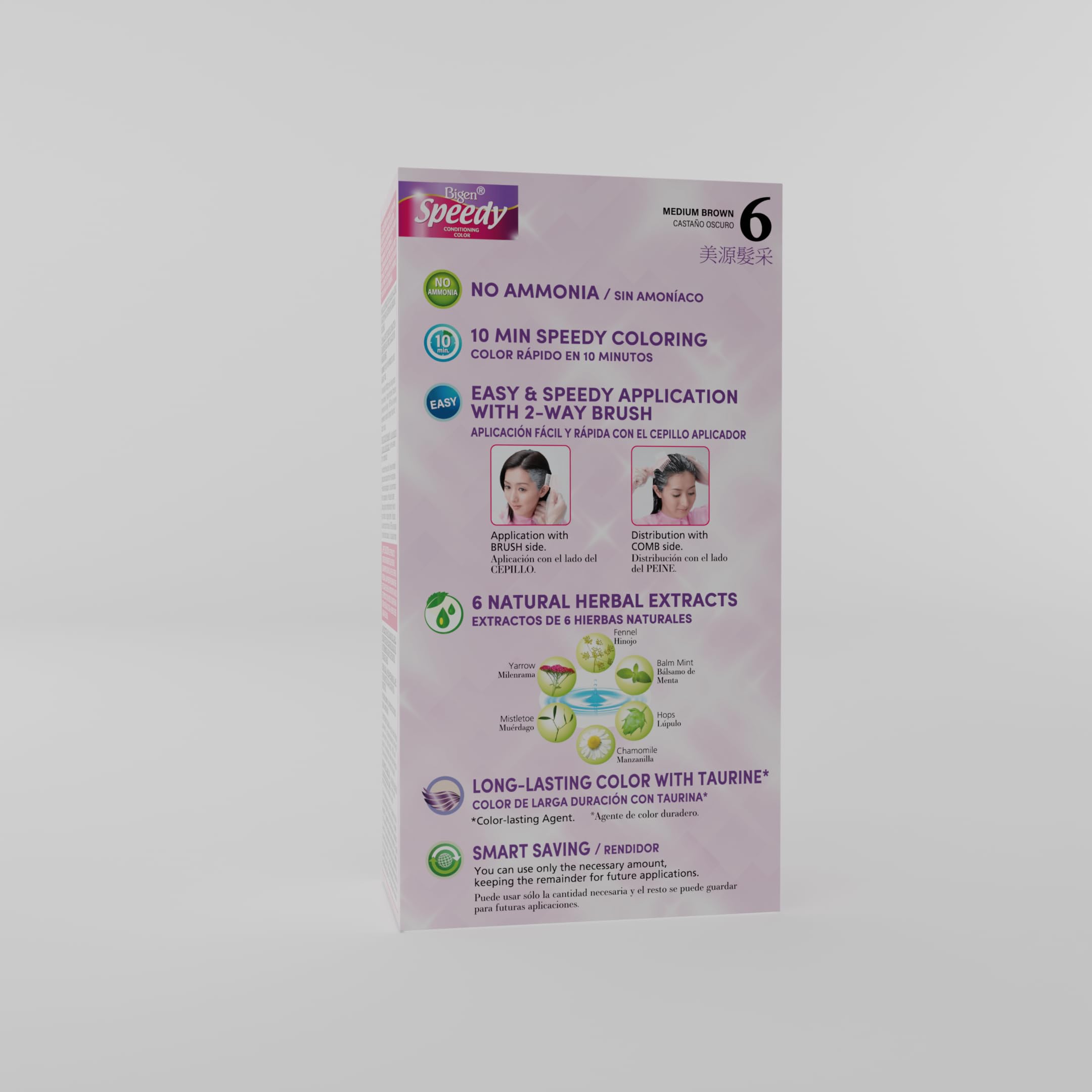 Bigen Speedy Conditioning Color Kit: 6 Medium Brown - 3 Pack
