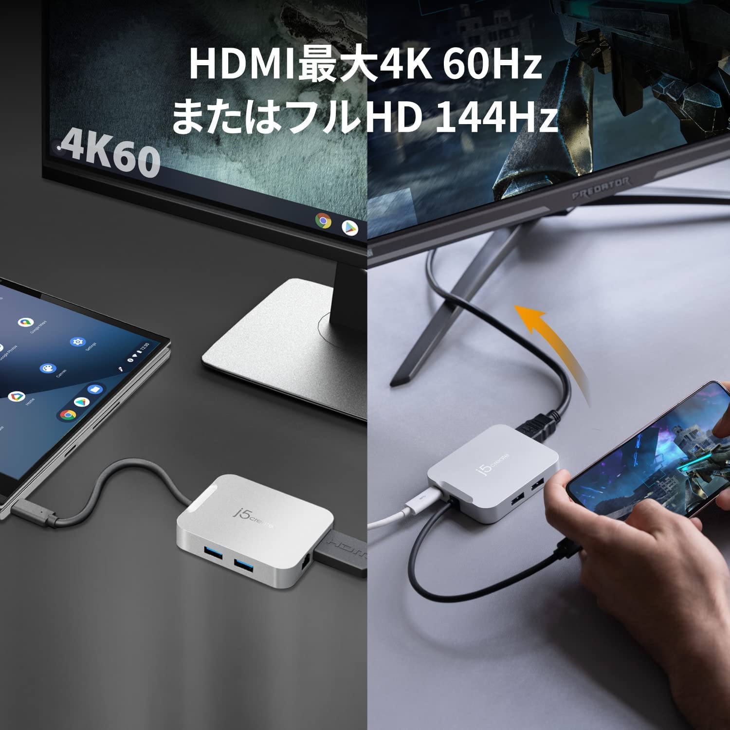 4K60 ELITE USB-C PD MULTI-PORT