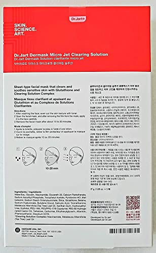 DR.JART+ Clearing Solution Sheet Facial Mask 5 Pc, 5count