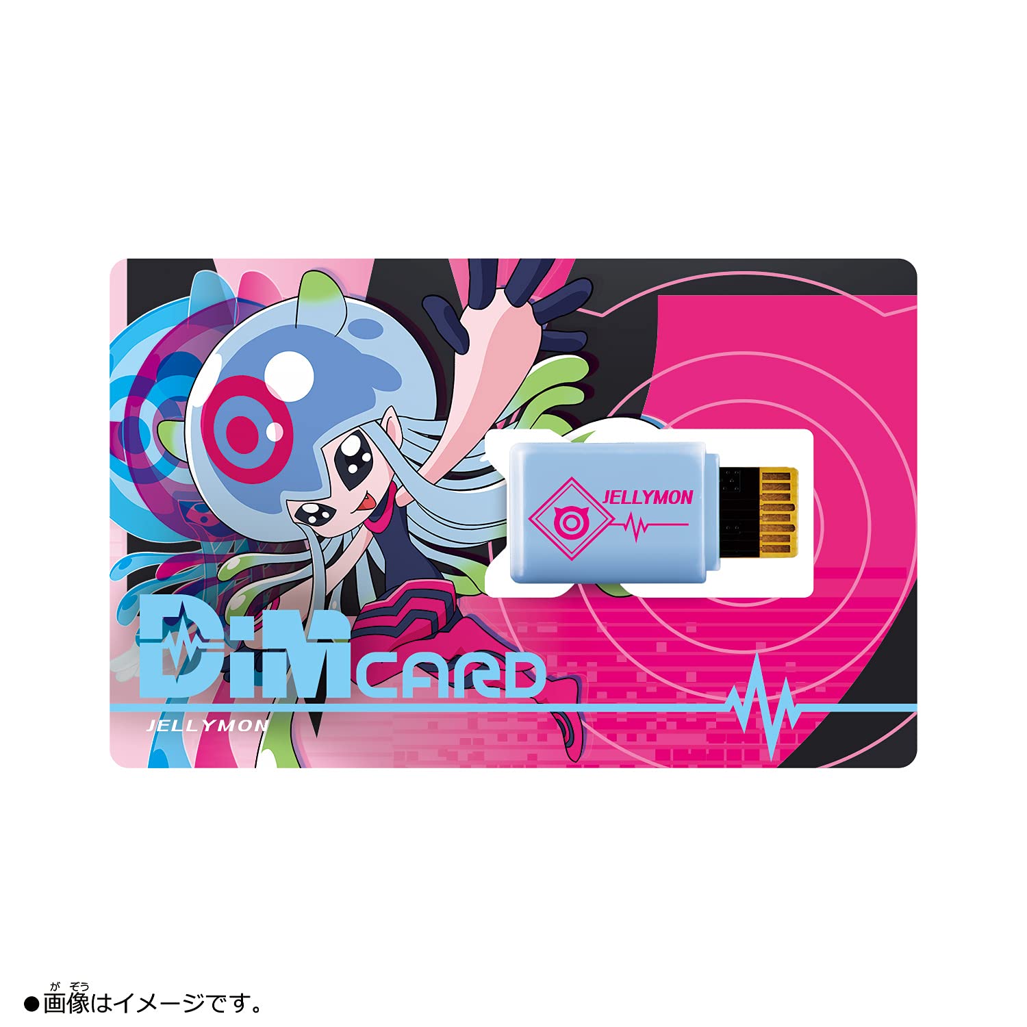 Bandai Dim Card Set V2 Angoramon Jellymon Vital Bracelet Series Digital Monster