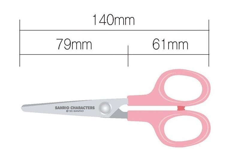 Cute Kitty Friends Figure Safety Scissors with Cover (Light Pink)