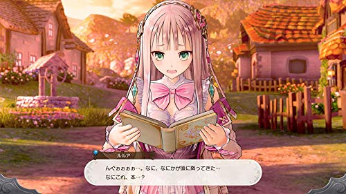 Aterlier Lulua: The Scion of Arland (PS4)