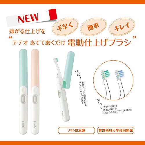 Combi Teteo Electric Finish Toothbrush Green
