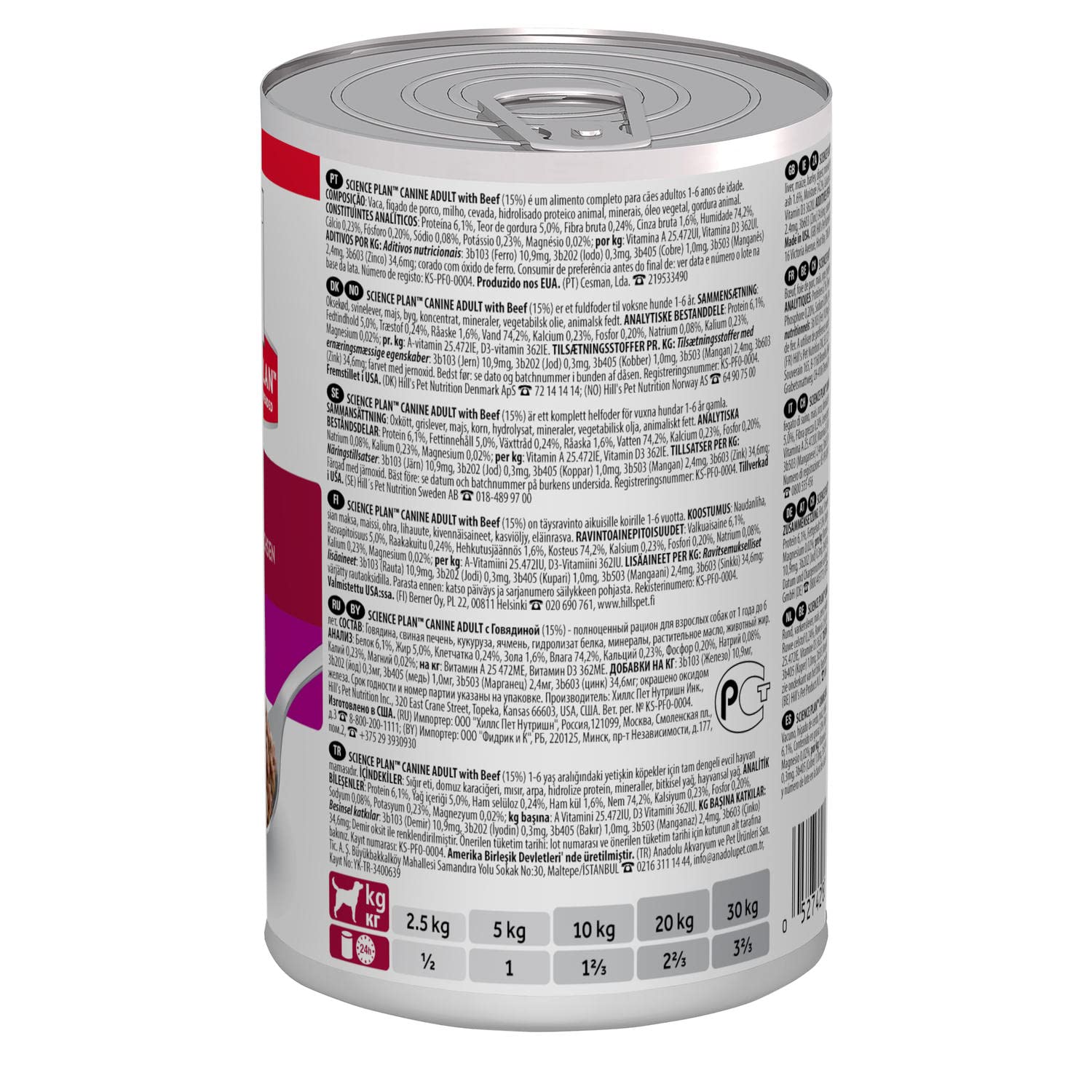 Hills Steak Dog Canning Food 370 Gr