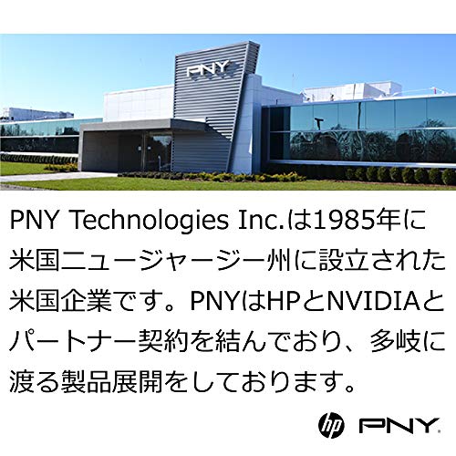 PNY M.2 2280 PCIe NVMe Gen3x4 Internal SSD 1TB M280CS3030-1TB-RB