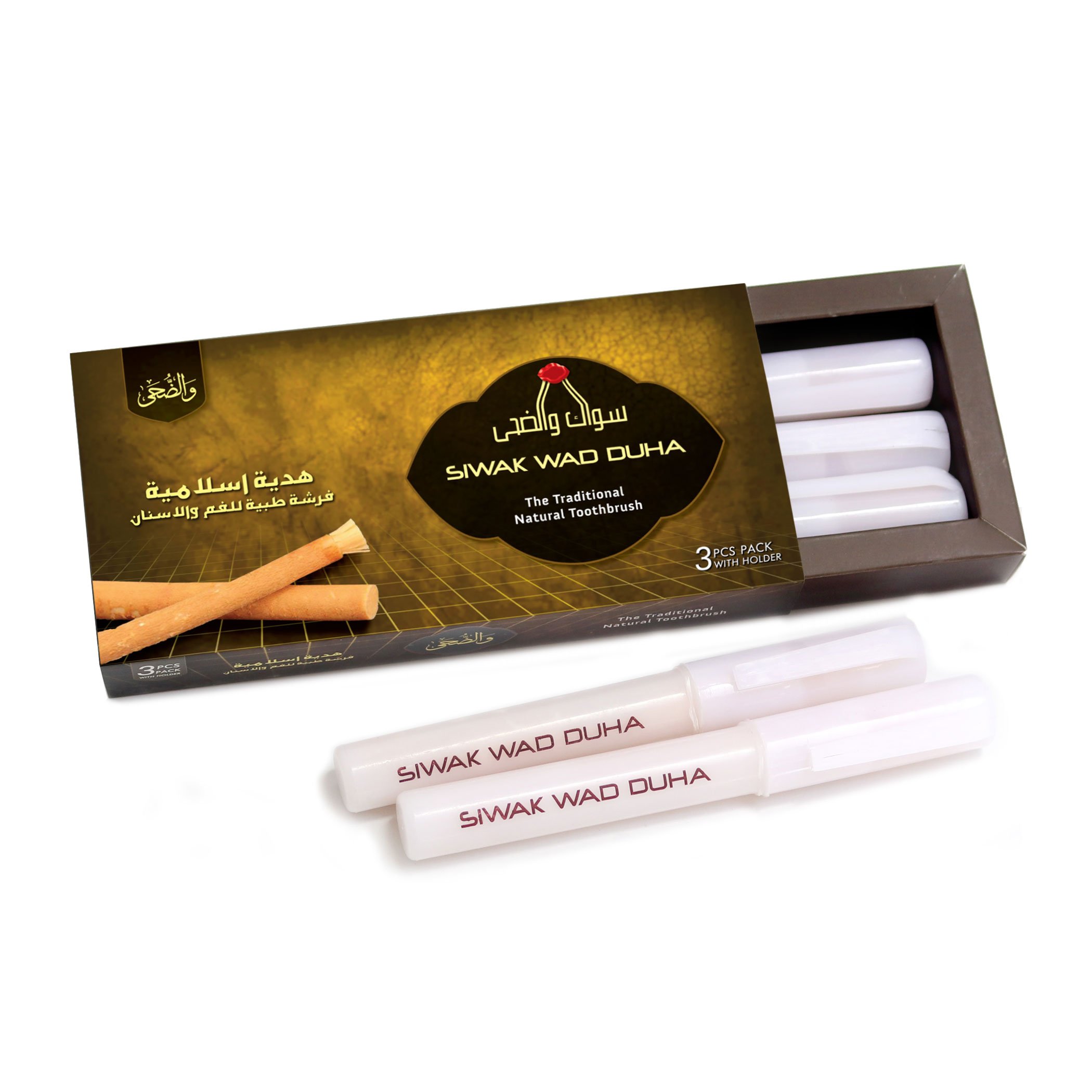 MISWAK Tooth Stick 100% Natural Teeth Whitener- Lightweight Wood Brush for Healthy Gums & Teeth (Pack of 3 Sticks with Holder)