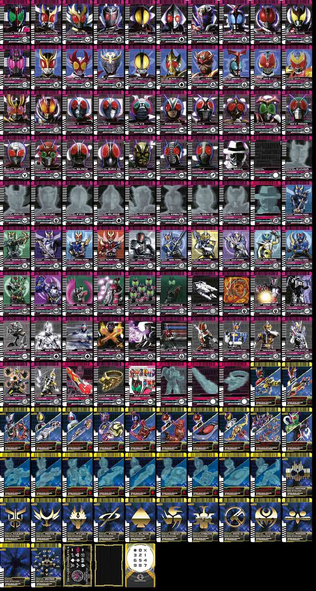 Bandai Toys - Kamen Rider - Rider Card Set (Decade), CSM