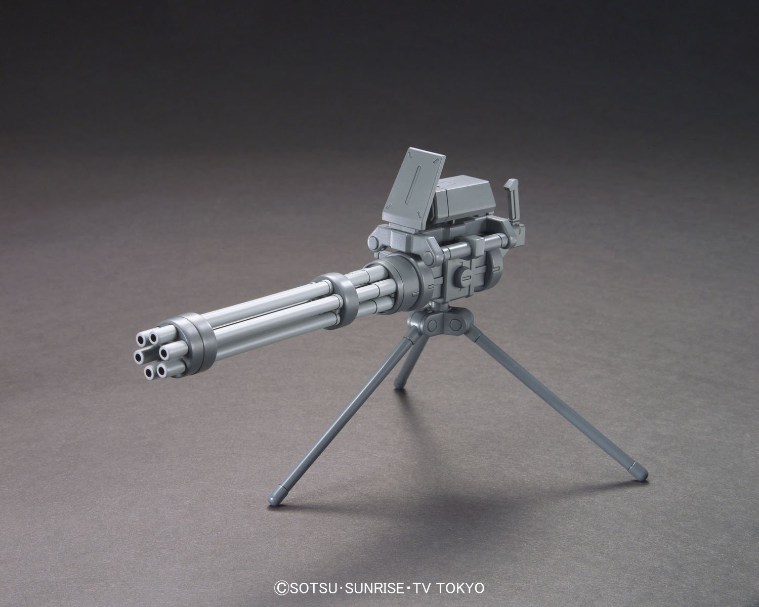 Bandai Hobby HGBC Giant Gatling Gundam Build Fighters Model Kit Action Figure (1/144 Scale)