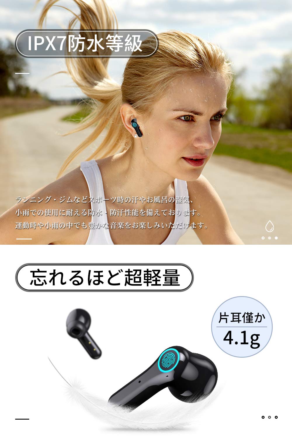 Wireless Earbuds with Bluetooth 5.1 Bluetooth Headphones with Bulit-in Microphone Noise Cancelling Bluetooth Earbuds Stereo Sound 16 Hrs Playtime Earphone with IPX7 Waterproof for iPhone and Android