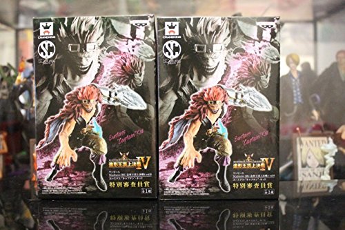 Banpresto One Piece 7.1" Eustass Captain Kid Figure, Big Zoukeiou 4 Volume 6