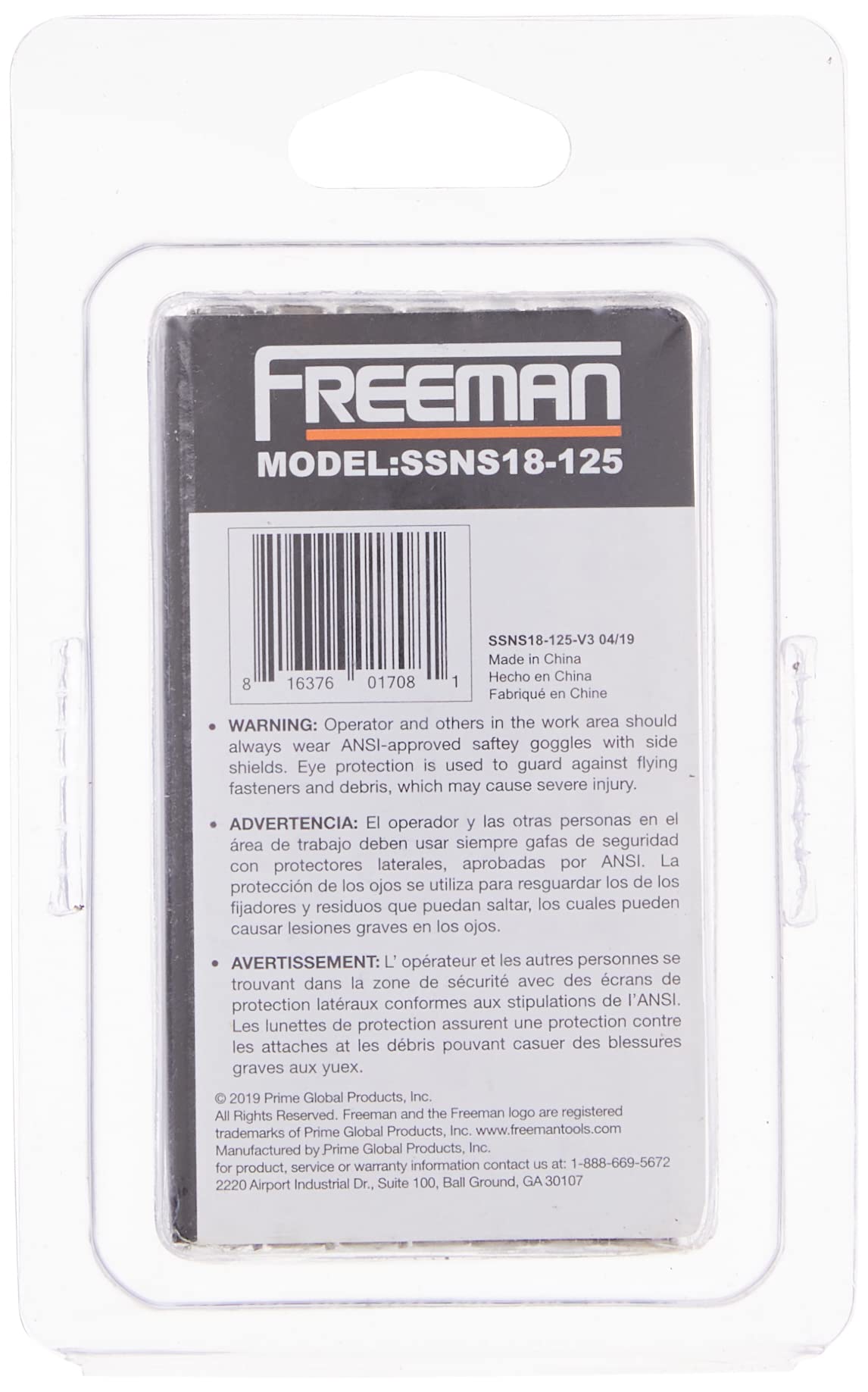 Freeman SSNS18-125 18-Gauge 1-1/4" Glue Collated Narrow Crown Staples (1000 Count)