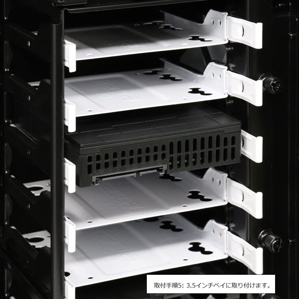 Ainex HDM-46B 2.5" SSD/HDD Conversion Mount