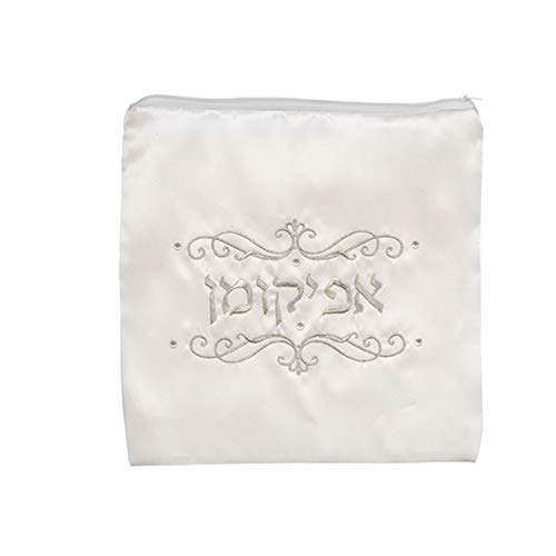 Classic White Squarte Matzah Cover with Silver Embroidery 3 Pocket 17" and Matching Afikomen Bag