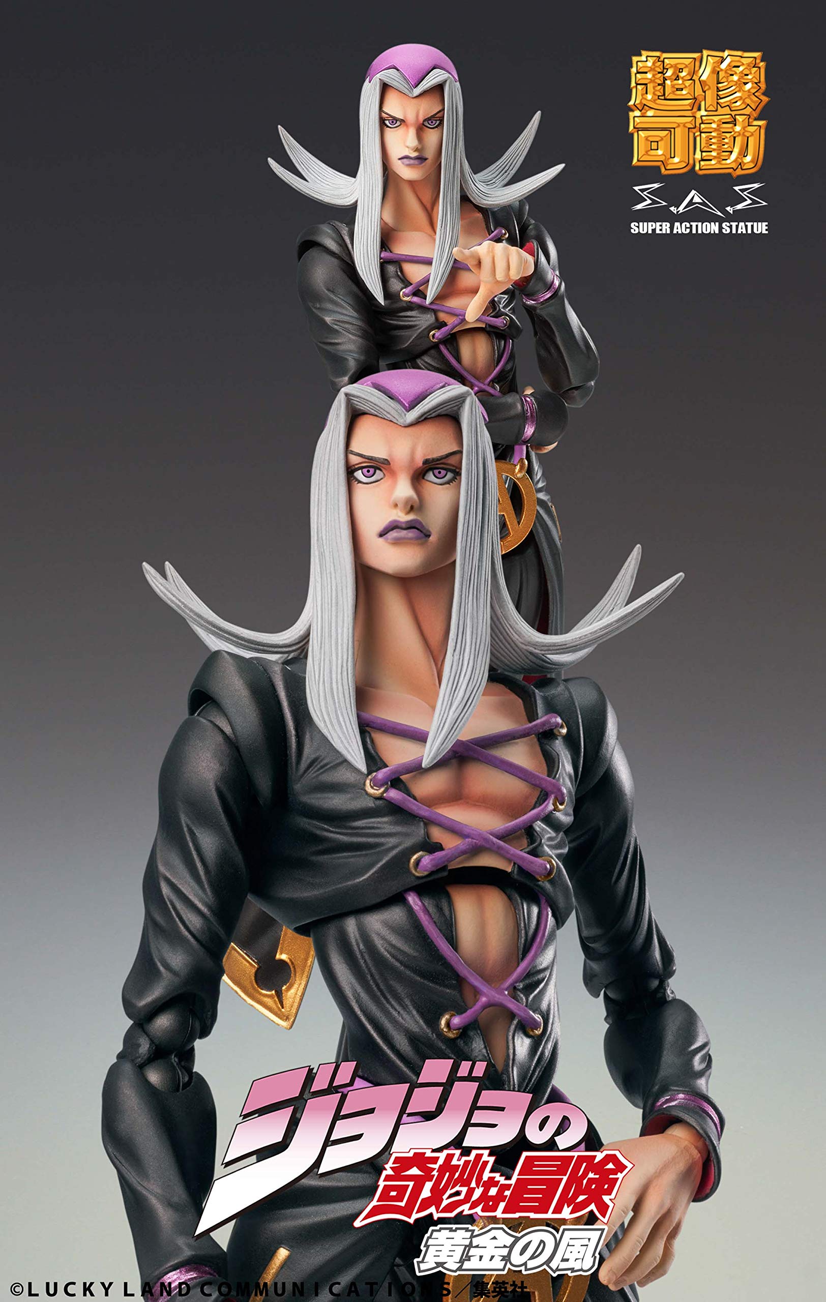 Medicos JoJo’s Bizarre Adventure Part 5: Chozo Kado Leone Abbacchio Super Action Statue Figure, Multicolor