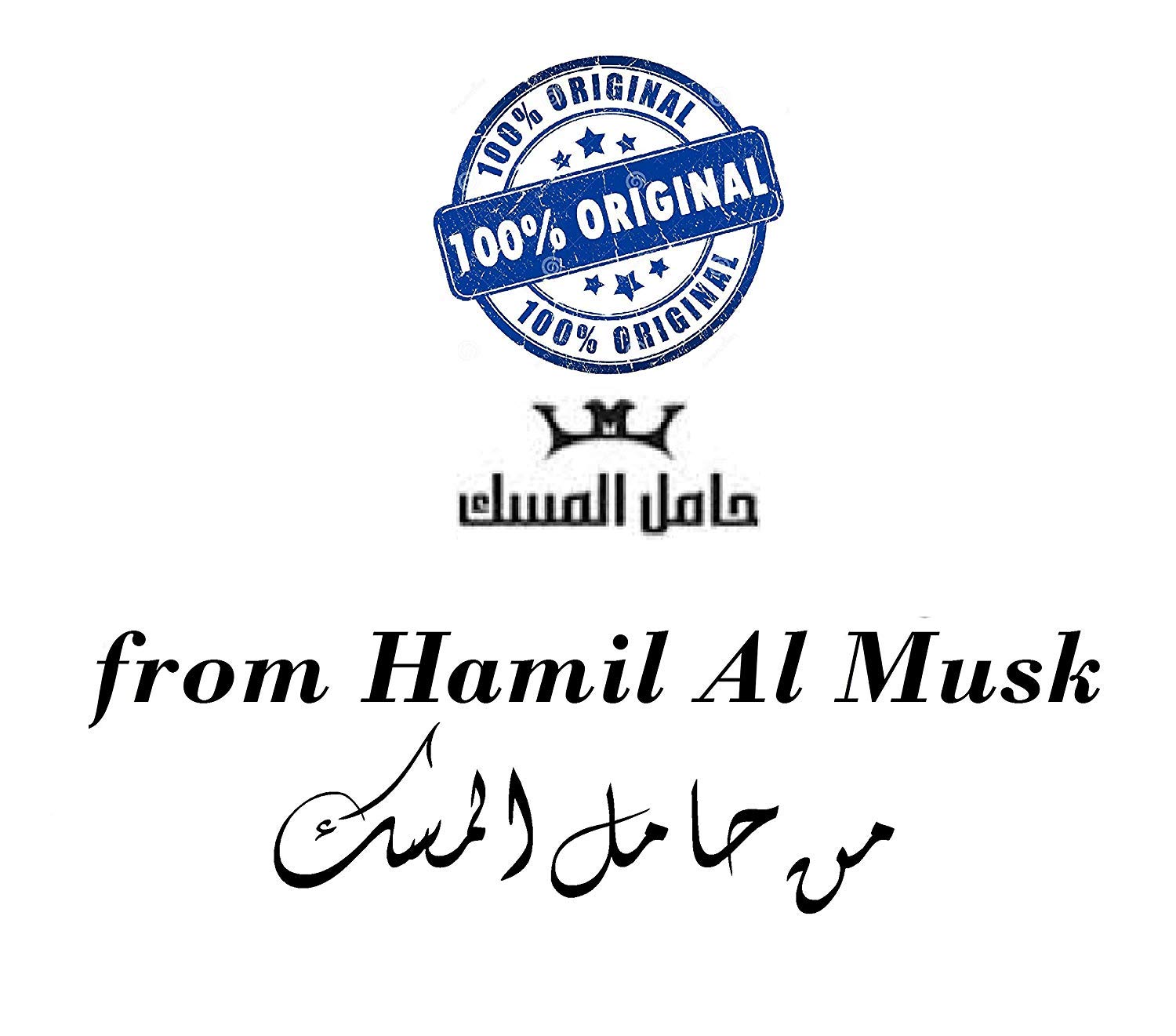 Women Musk Al tahara Pure Saudi Altahara Body White 5 ml Alcohol Free (1 Bottle = 5 ml)