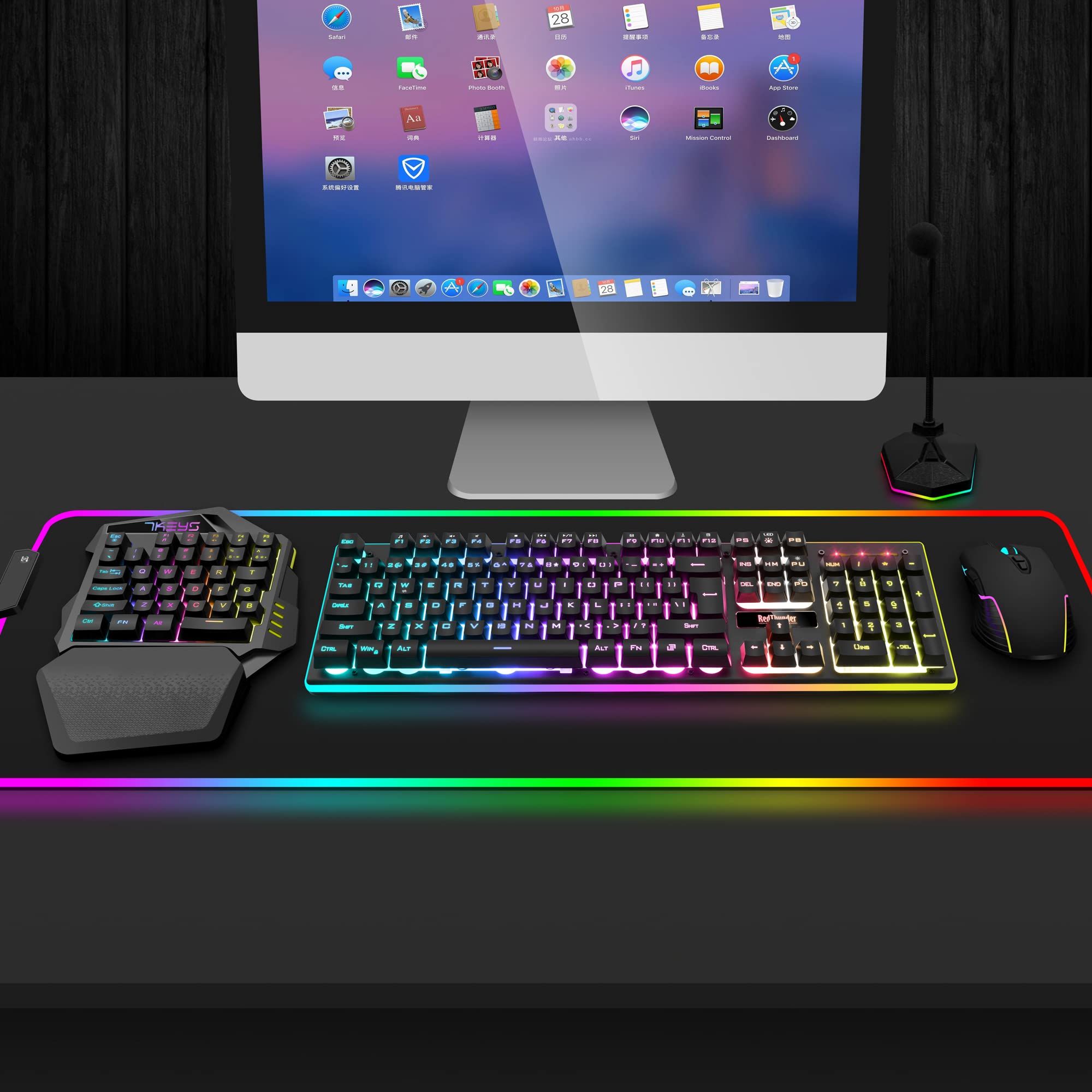 7KEYS Wireless One Handed Gaming Keyboard, 2.4GHz Half Keyboard 35 Keys RGB Backlight, Comfortable Wrist Rest Teclado, Power Saving Keypad for PC Laptop