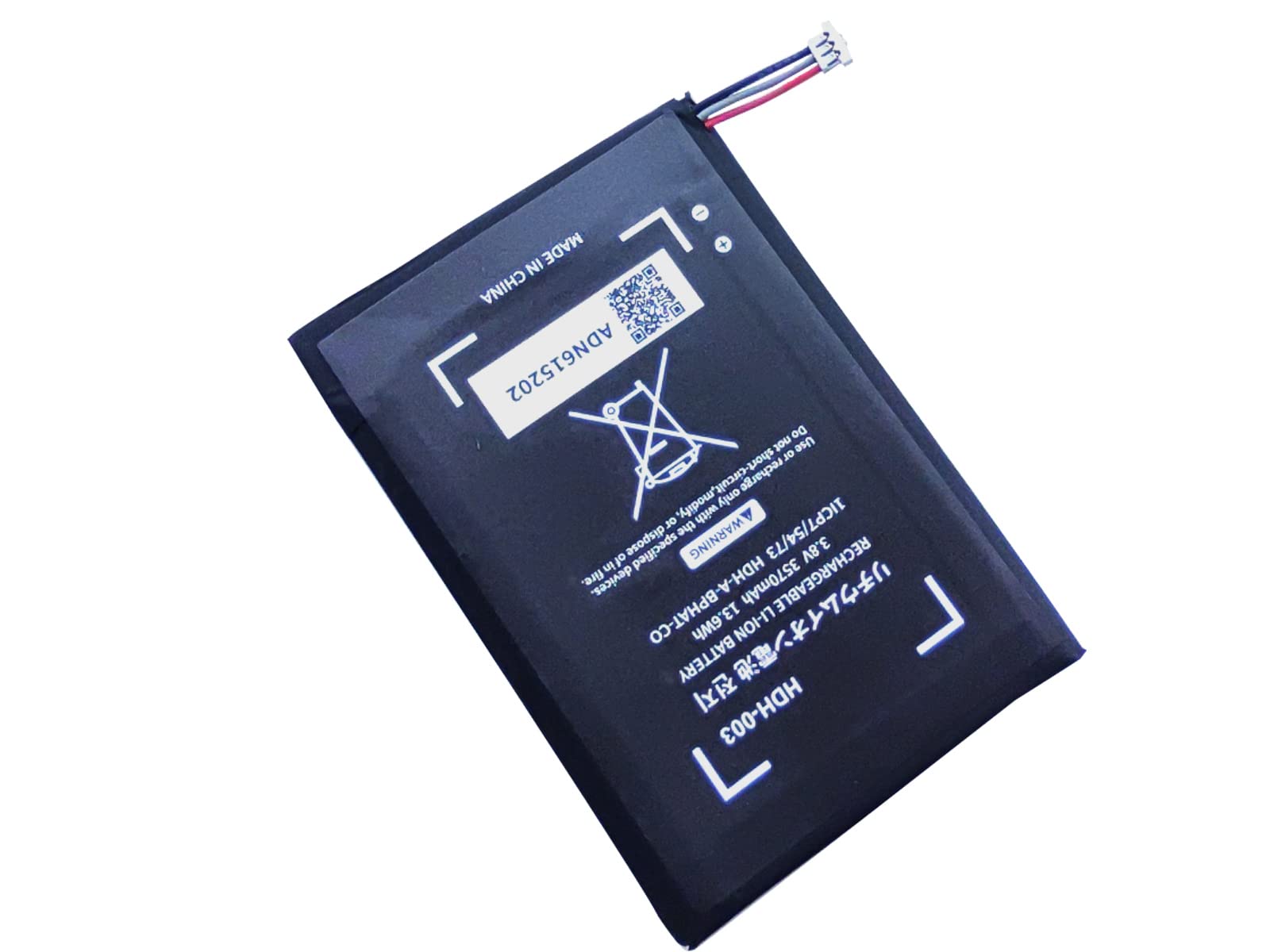 BORNMIO Replacement Battery HDH-003 for Ninte Switch Lite HDH-001 Game Player