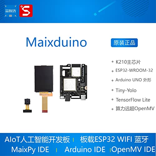 Artificial Intelligence K210 Development Board RISC-V AI Lot ESP32 Sipeed - (Color: a)