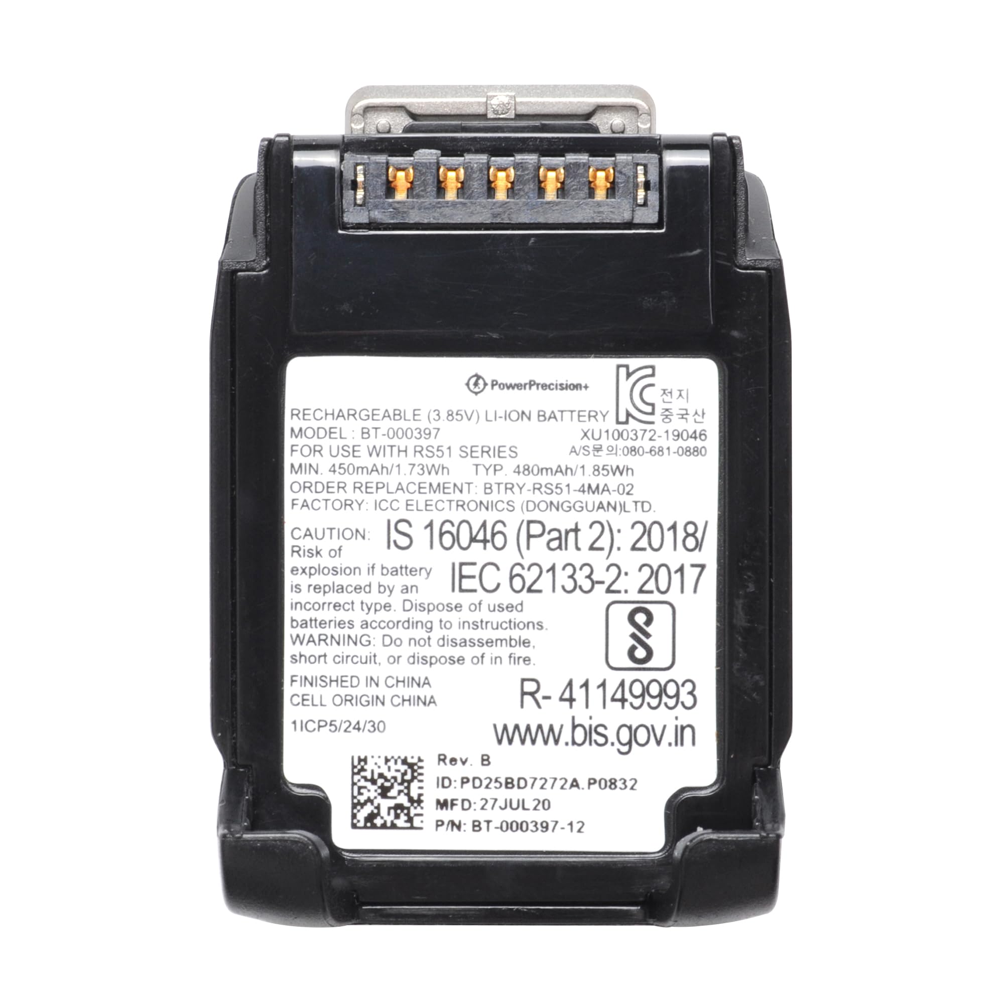 LAPTPBAT BT-000397 BT-000398 Battery for Zebra RS51 RS5100 BTRY-RS51-7 3.85V 480mAh 1.85Wh