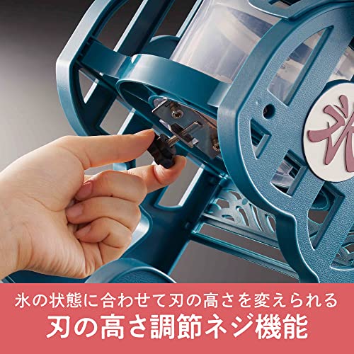 Doshisha Electric Professional Shaved Ice Tool, Fluffy, 2 Ice Cups Included