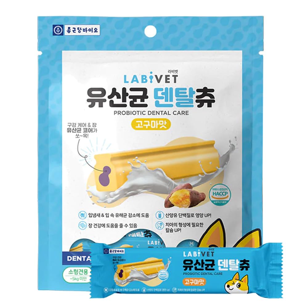 Labivet Probiotic Dental Chews for Small Dogs Sweet Potato Flavor (9g x 11 Pieces) (11 Pieces, Sweet Potato)