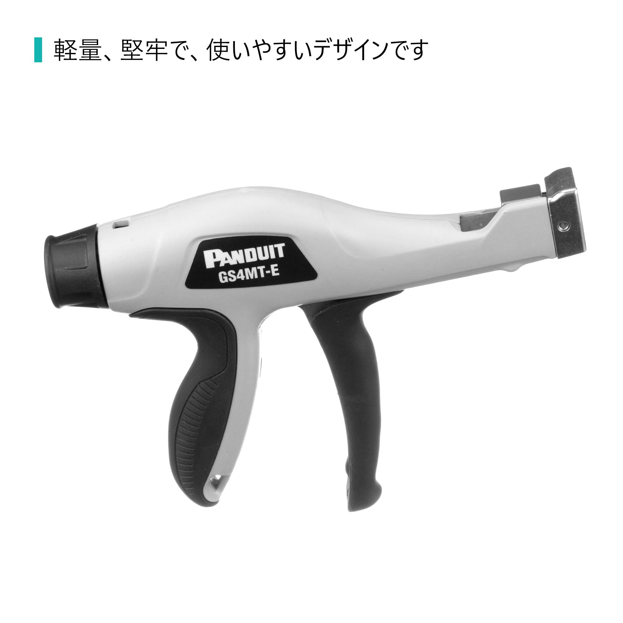 Panduit GS4MT-E